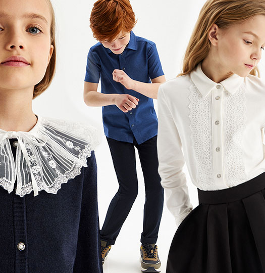 Купить детскую одежду Silver Spoon в официальном интернет-магазине